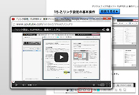 sample_image_youtube | コンテンツ作成ソフト